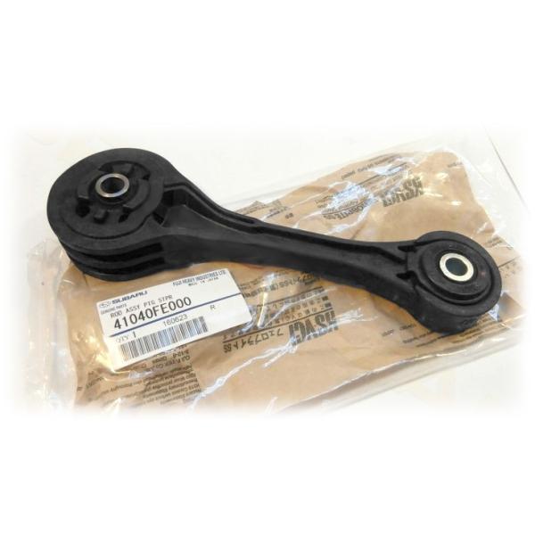 ■セット内容（純正品番）ピッチングストッパー　品番：41040FE000×1個※取付、加工等は自己責任でお願い致します。