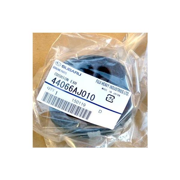 ■商品番号：44066AJ011(旧品番：44066AJ010)●1個の販売です。