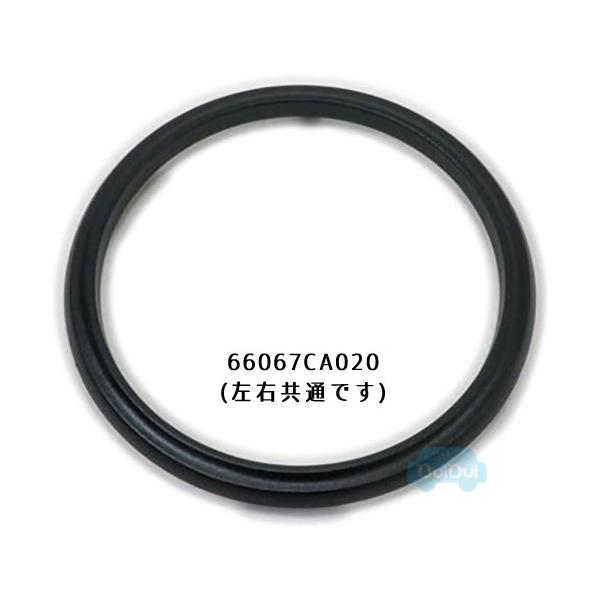 ■対応車種：BRZ tS車(ZC6)■セット内容（純正品番）ベンチレータグリル品番：66067CA020×1個 のみ。※1台部は2個必要です★商品画像は参考としてご確認ください。★セット販売ではありません※取付、加工等は自己責任でお願い致します。