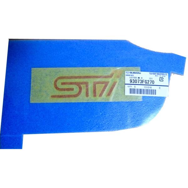 93079CA090BRZ F型用 リアレターマーク STI レターマーク リアエンブレム 蔵