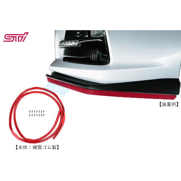 ■定価13000円（税別）フロントアンダースポイラー装着車用。アンダースポイラー下面の先端に装着し、Clf・Cd 低減効果と共にアンダースポイラーのプロテクター機能とドレスアップ機能も兼ね備えています。硬質ゴム製。※最低地上高が変わります。...