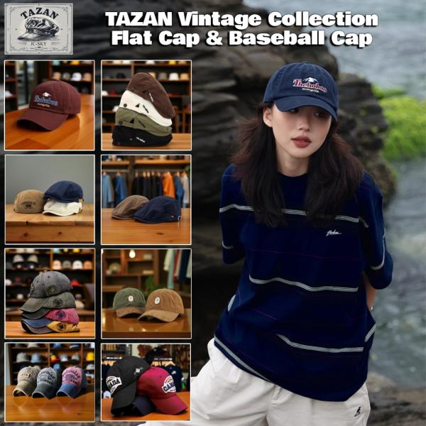 【商品説明】ナチュラルでおしゃれな雰囲気を演出するヴィンテージハンチング＆キャップ。柔らかなコットン素材で、長時間かぶっても快適な着け心地。カジュアルなデザインながら、上品さを感じさせるシルエットでカフェでのひと時やお出かけスタイルにもぴっ...