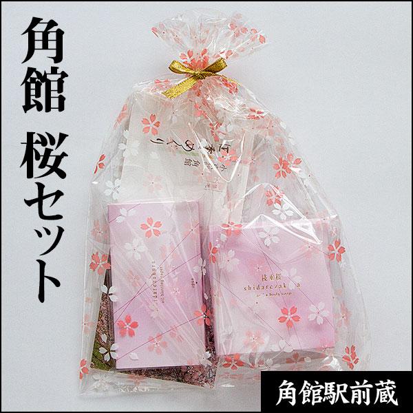 角館のシダレザクラの香りをイメージして作られた、石鹸とあぶらとり紙。角館の四季折々の景色が感じられる一筆箋も人気です。　　　　　　　　　　　　　　　　　　　　　　　　　　　　●あぶらとり紙天然マニラ麻100％、ハンカチ四つ折りの大きめサイズ...