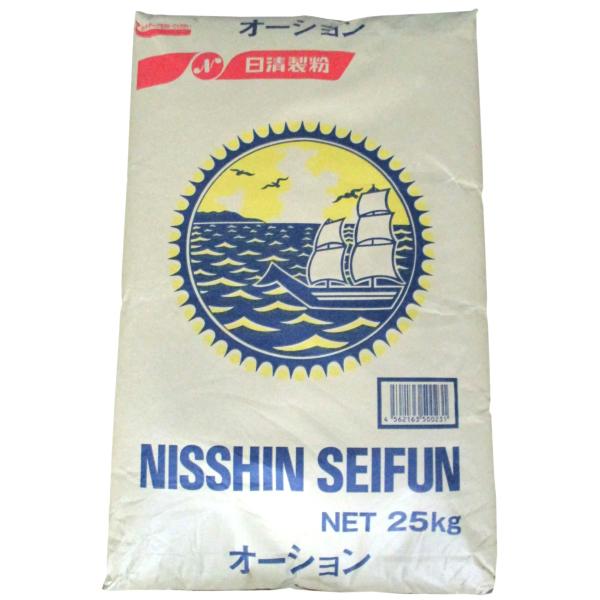 ※他商品と同梱された場合、ご注文をキャンセルいたします。　恐れ入りますが、他商品とは別々にご注文いただきますようお願いいたします。