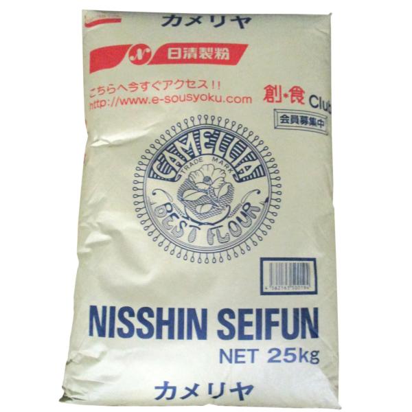 ※他商品と同梱された場合、ご注文をキャンセルいたします。　恐れ入りますが、他商品とは別々にご注文いただきますようお願いいたします。