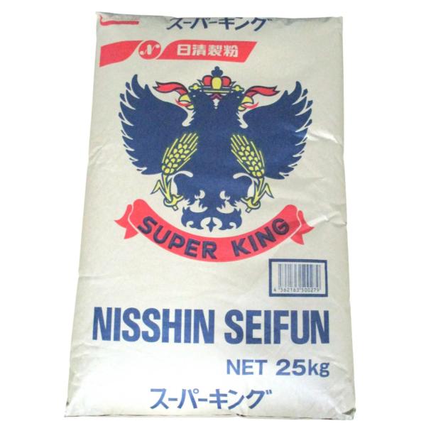 ※他商品と同梱された場合、ご注文をキャンセルいたします。　恐れ入りますが、他商品とは別々にご注文いただきますようお願いいたします。