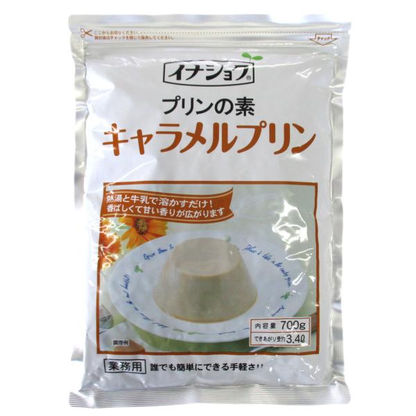 キャラメルの香ばしさとコクを楽しめる「キャラメルプリンの素 700g」です。牛乳と合わせて加熱し、冷やし固めるだけで、なめらかで口どけの良いキャラメルプリンが簡単に作れます。ほどよい甘さの中に、キャラメル特有のほろ苦さが感じられる味わいで、...