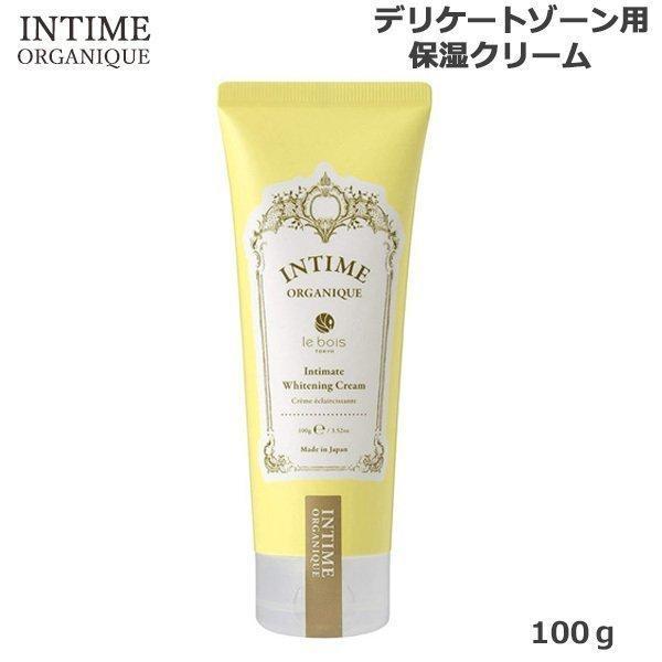 デリケートゾーンやバストトップ、ワキの下などの乾燥や、下着などの摩擦で気になる黒ずみやくすみに。フィトテラピーの叡智を生かし、厳選した植物の組み合わせの妙で、肌に潤いを与え、透明感のある明るい肌印象に導きます。毎日のケアで植物の恩恵を存分に。