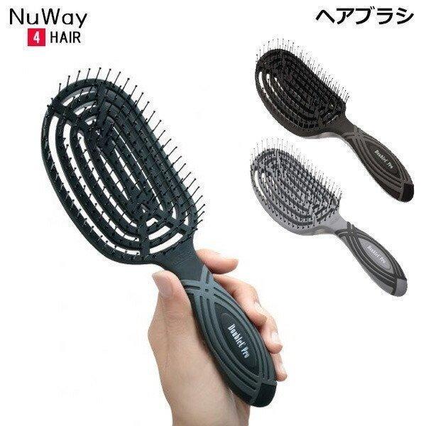 商品名NuWay 4 Hair ブラシ DoubleC Proシリーズメーカーセラディワン株式会社商品説明New Way For Hairオイルやシャンプーなどのヘアケアにこだわることは多いけど、実は毎日使うヘアブラシも、美しい髪を作るため...