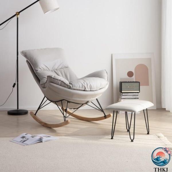 ロッキングチェア リラックスチェア 2点セッ ロッキング リクライニンク?チェア オットマン 付き 揺れる椅子 通気性あり 北欧 楽 椅子 簡単装着 読書椅子 パーソ