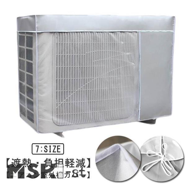 1P(72*26*57cm)　1.5P(80*32*57cm)　1.5P(80*26*57cm)　2P(85*26*57cm)　2P(85*32*57cm)　3P(92*35*69cm)　3P(98*40*75cm)