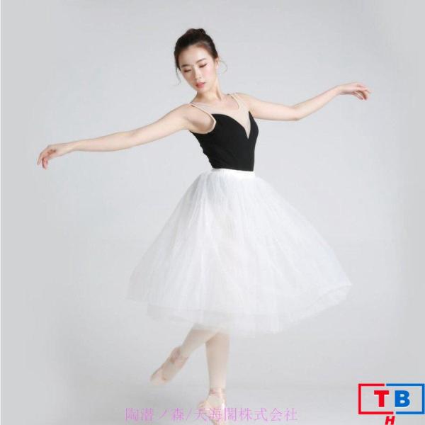 ★店内全品2点以上で★ (北海道、沖縄除く)■商品詳細 素 材 ：ポリエステルサイズ：写真をご参考ください。ウエストはゴム入り、伸縮性が有ります。■注意事項： ※採寸サイズなので若干の誤差がある場合がございます。※サイトに掲載されている商品...