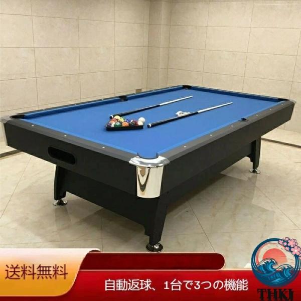 高品質多機能ビリヤードテーブル - ビリヤード、スヌーカー、卓球3in1このビリヤードテーブルは、あなたのリラクゼーションとエンターテイメントに最適な選択です。ビリヤード、スヌーカー、卓球の三つの機能を備え、家庭、オフィス、商業施設など、さ...