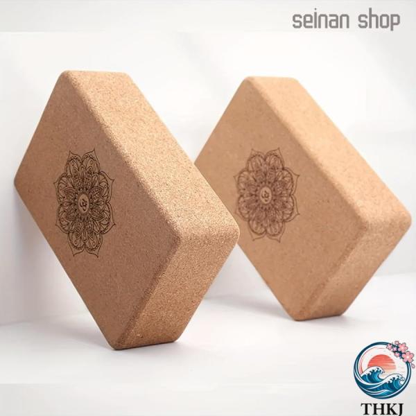 seinan shop ヨガブロック 1. 環境に優しい素材: 高品質の天然コルクを使用し、持続可能な製品を提供します。2. 安定性とサポート3. 軽量デザイン: 持ち運びが簡単で、自宅やスタジオでの使用に最適です。4. 滑り止め表面: テ...