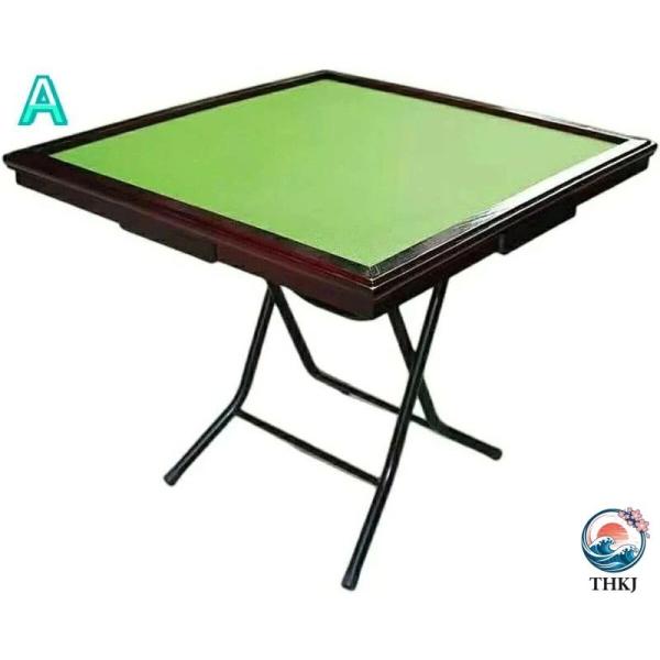 ? 1:材質：(木材、合金 ) 、サイズ(約)：幅90×奥行90×高さ73cm 重さ：約12kg。 ? 2:麻雀テーブルのフレーム全体は高品質の木製ボードで作られており、折りたたみ可能で収納可能、頑丈で耐久性があります。 柔らかなナイロン生...