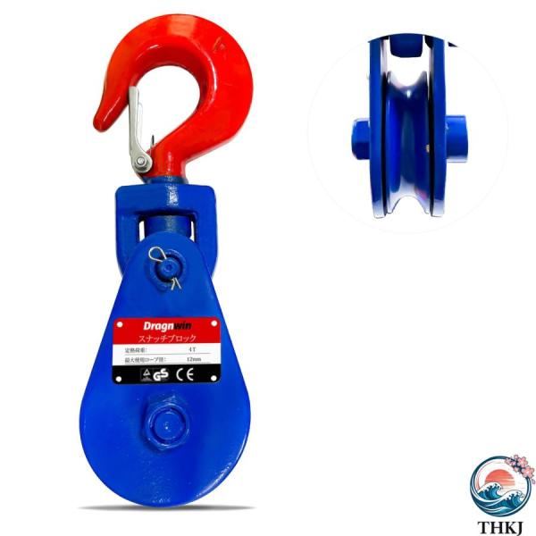 ? 【サイズ】耐荷重：2t 溝幅：約18mm? 【ベケット付】滑車を複数使って力を分散する場合や、振れ止めとして、滑車を固定する場合に使用します。? 【着脱式サイドパネル】取り外し可能なサイドパネルにより、ロープやケーブルを通しやすくなって...