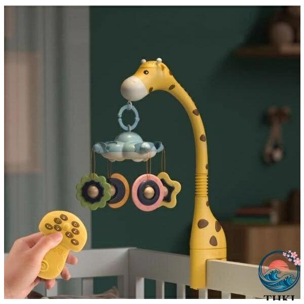 ベッドメリー オルゴール 赤ちゃん メリー キリン ベッドベルのおもちゃ ベビー 可愛い動物玩具 子供用寝具 ベッド飾り プロジェクター 出産祝い