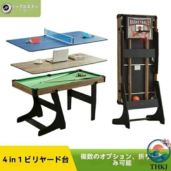 丈夫で耐久性：この耐久性のある卓上フーズボールゲームは高品質の素材で作られており、耐衝撃性に優れ、変形したり割れたりしにくいです。  人間工学に基づいたハンドル：レバーには快適な滑り止めハンドルがあり、ボールをより良く制御できるように人間工...