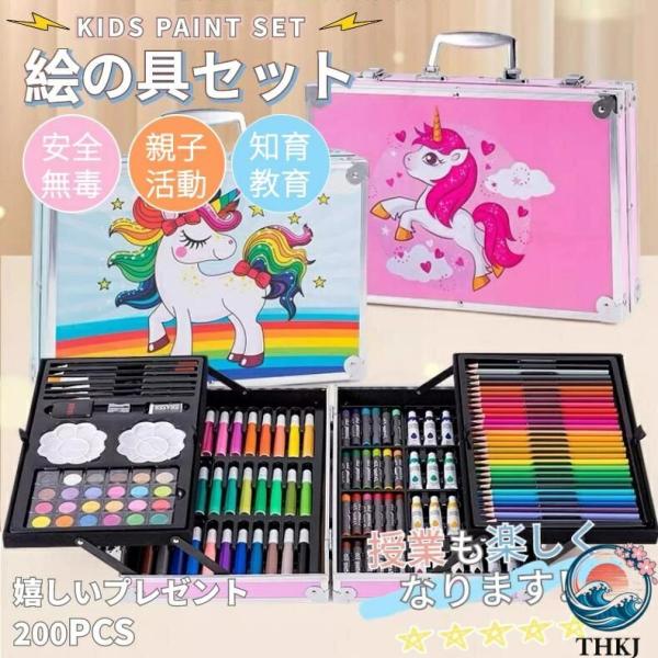 &amp;#127912;【超豪華お絵かきセット】 セット内容：色鉛筆×28、水性マーカー×33、水彩パレット×3、固形水彩x24、水彩筆 (ナイロン)ｘ4、オイルパステル×24、水彩絵具6ml×24、消しゴム×2、鉛筆ｘ2、収納ケース×1...