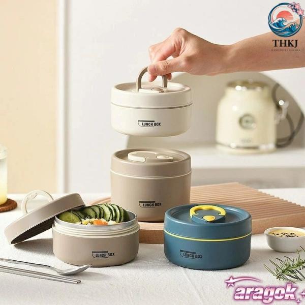 1.内部は高品質の食品グレードのステンレススチール製で、錆びず、BPAフリーです。味やにおいが残らないので、繰り返し使えます。外装と間仕切りは食品グレードの安全なPP製です。エッジ部分が円滑なアークデザインしており、快適に使用でき、鋭くなく...