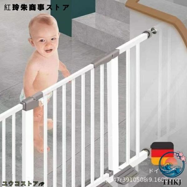【商品内容】：ベビーゲート【サイズ】?拡張フレームなし：（約）74.5cm?85.5cm?拡張フレームあり：（約）89cm?100cm【重量】：約4.8kg○使用上の注意事項○※バンドは設置後に取り外すようにしてください。※改造/本来の目的...