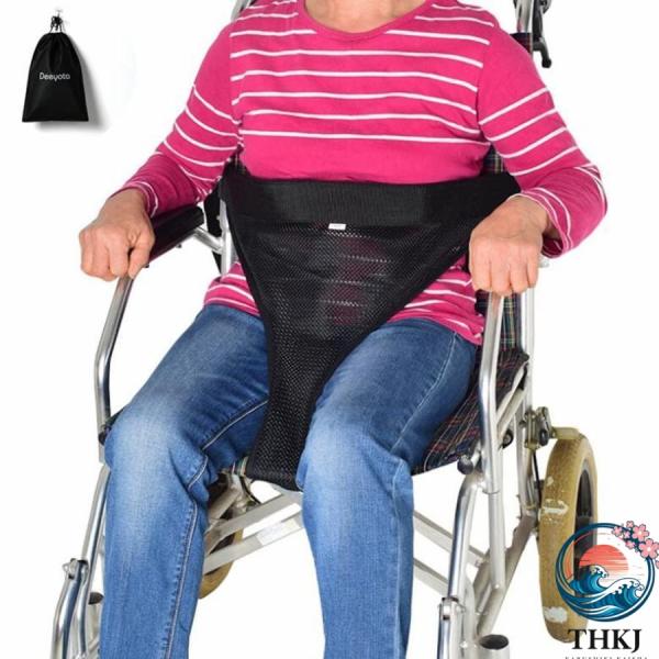 【通気性と快適性】 またメッシュ生地を使っているので通気性が良く、汗や湿気で蒸れ難いので夏場でも長時間快適に過ごせます。洗える、清潔、いつでもどこでも使用できるため、障害のある高齢者や常に移動している患者の毎日のケアにより快適で安全な環境を...