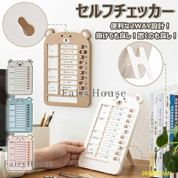 【商品コード】：y813827  【カラー】  ピンク、ブルー、アイボリー  ピンク【リフィル13枚】、ブルー【リフィル13枚】、アイボリー【リフィル13枚】、ピンク【リフィル26枚】、ブルー【リフィル26枚】、アイボリー【リフィル26枚】...