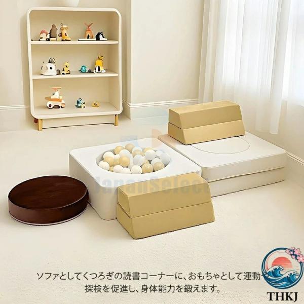 【品名】子供用ブロック遊びソファ【材質】ベルベット+ポリウレタン綿【カラー】グレー、イエロー、ピンク、ブルー【適用シーン】：ご家庭、幼稚園、保育所、幼児教育センターなど【産地】中国●セットのブロックを組み合わせ、色々な運動を行うプレイエリア...