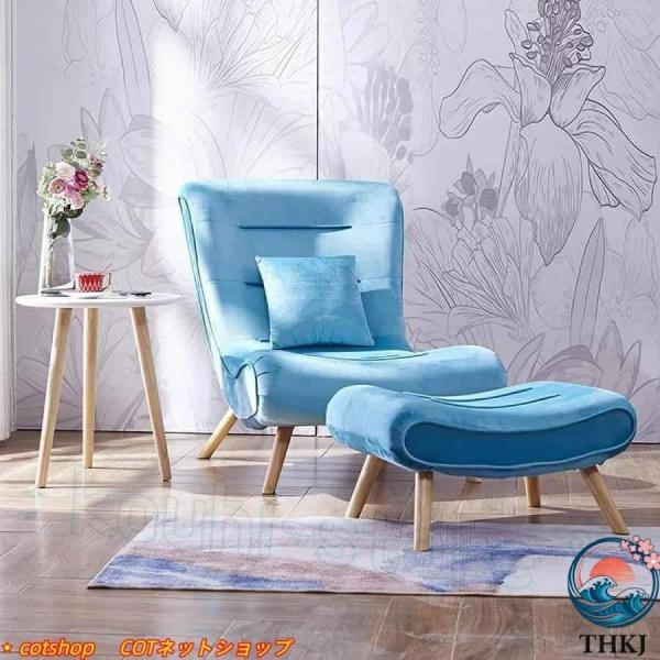 【リクライニングチェア】あぐらもできる、心身ともにリラックスできるソファチェア。【人間工学】従来のフラットなシートバッグのデザインを打ち破り、シートバッグとウエストを広く深くし、人体が接触する場所をU字型に設計し、ヒップ、ウエスト、ソファが...