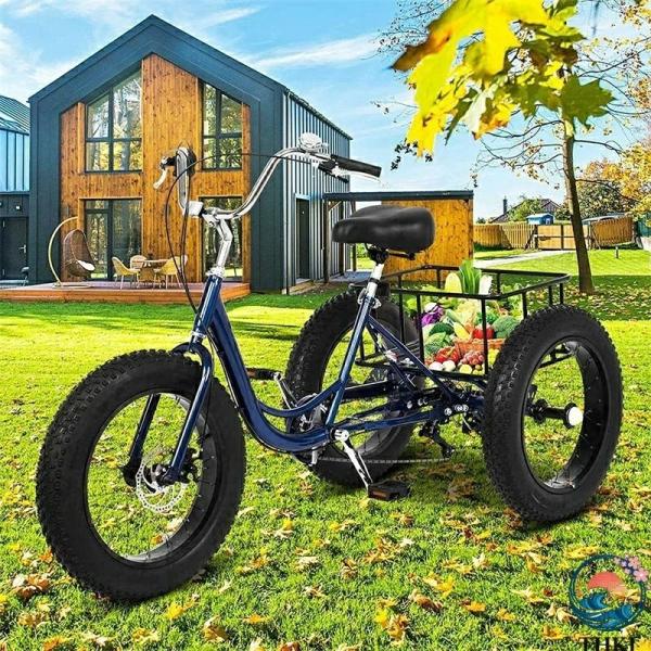 【大きな車輪や布張りの座席】 - フェンダー付きの大きな車輪はエレガントで実用的です。柔らかくて布張りの座席はあなたがいつも一貫した快適な乗り心地を持っていることを確認してください。 【新世代7スピード】-7スピードは、ライディング、フルチ...