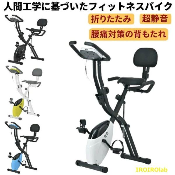 【注意事項】※お客様組み立て品となります。※本商品の組み立てやご使用に際しては、乱暴に扱いますと損害やケガの原因となりますので、丁寧にお取り扱いください。※商品デザインは、品質に差し支えない程度に、予告なく変更する場合があります。※新しく入...