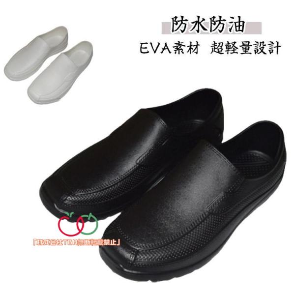 23cm 23.5cm 24cm 24.5cm 25cm 25.5cm 26cm 26.5cm 27cm 27.5cm