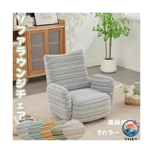 商品説明      　商品詳細  【シェニール素材】高品質のシェニール素材を使用しており、快適で贅沢な質感をもたらし、耐久性があり、色褪せにくく、長期間使用しても滑らかな感触を維持できます。 【高品質のスポンジフィリング】こちらの商品は、二...