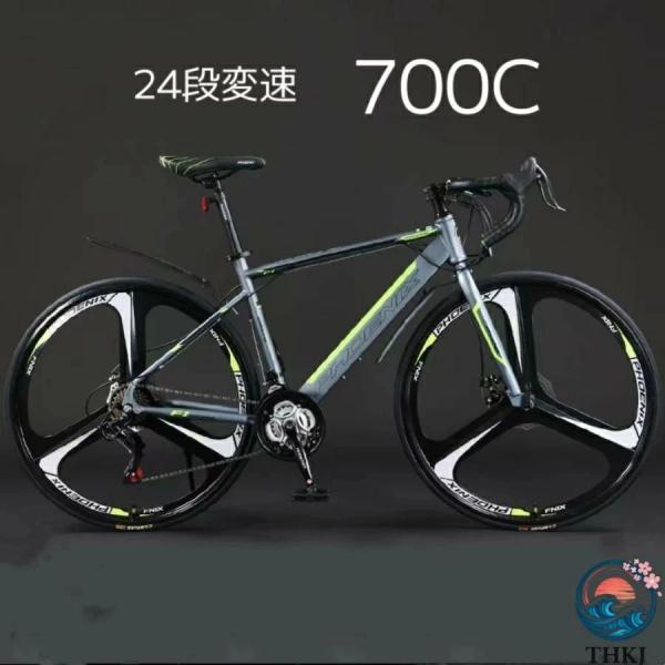 ロードバイク 軽量 アルミ 24段変速 デュアルコントロールレバー 初心者 エアロハンドル 自転車 本体 700C マットブラック 通勤