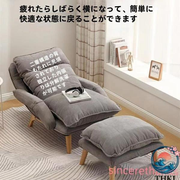 * 多段角度調整：ウエストのスチールバックルは、ソファ全体の曲率を調整でき、着席して簡単に調整できます。* 3 in 1多目的：授乳用の椅子としてだけでなく、リラクゼーション椅子としても使用できます。*取り外し可能および洗えるカバー：ソファ...