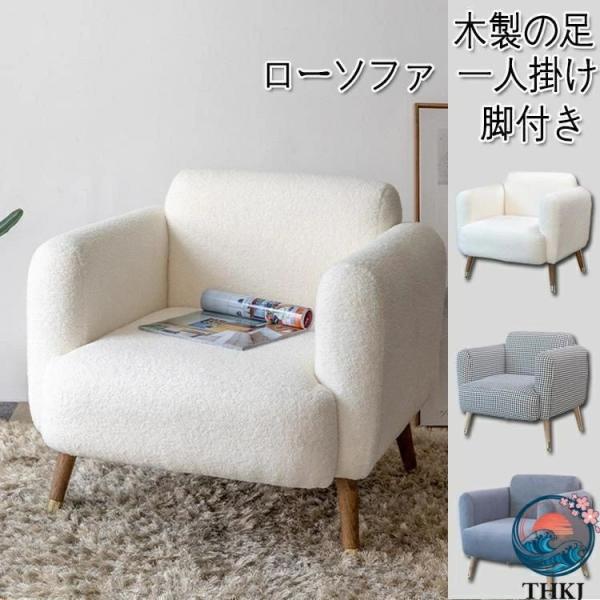 素材：高密度スポンジ、綿、木、金属&amp;amp;amp;amp;;;;lt;br&amp;amp;amp;amp;;;;;&amp;amp;amp;amp;;;;lt;p&amp;amp;amp;amp;;;;;&amp;amp;amp...