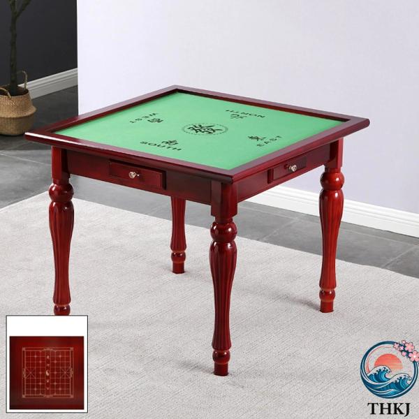 この麻雀卓は機能的なデザインが多様化されただけでなく、堅牢性と耐久性も全面的に改善されました。 厚みを増した無垢材のフレーム設計により、テーブルは防錆、防汚、掃除が簡単で、何度もテストされ、使用中も安定で揺れず、耐荷重が強く、品質も信頼でき...