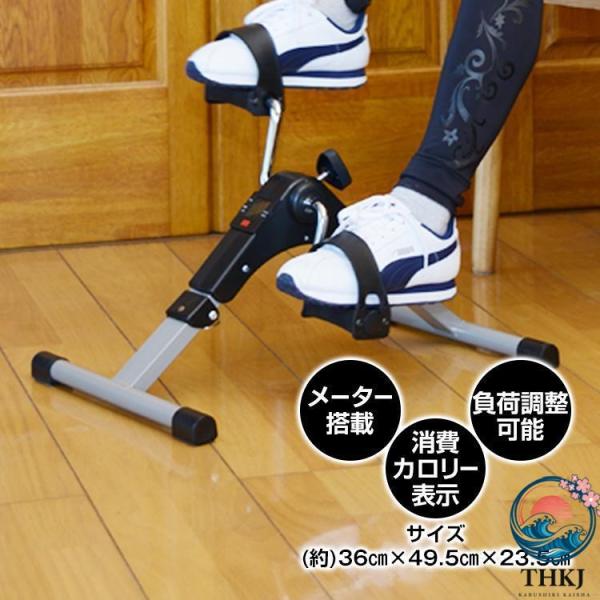 【商品内容】：ローラーペダル【サイズ】：(約)36cm×49.5cm×23.5cm【重量】：(約)2.8kg○使用上の注意事項○※改造/本来の目的以外/強い衝撃などはお控え下さい。※仕様は改善の為に予告なく変更する場合があります。※ディスプ...