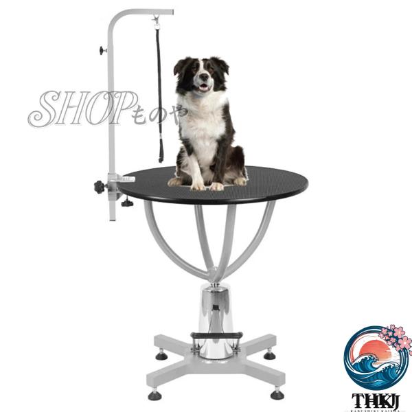 ? 【空気圧グルーミングステーション】このガス式グルーミングステーションは、ペットの犬や猫に最適です。丸いテーブルトップの直径は 27.5 インチ (70 cm) で、非常に強力な油圧ポンプと足踏み式ガスリフトにより、ペットの高さを簡単に調...