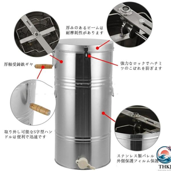 ●頑丈な構造：この蜂蜜抽出器は長期間使用でき、蜂蜜抽出のための時間とエネルギーを確保します。●スチレン：高さ75cm、直径35cmの一度に大量の蜂蜜を汲み出すのに最適な蜂蜜分離器ステンレスドラム缶です。●あなたに最適：蜂蜜を捕獲する際の時間...