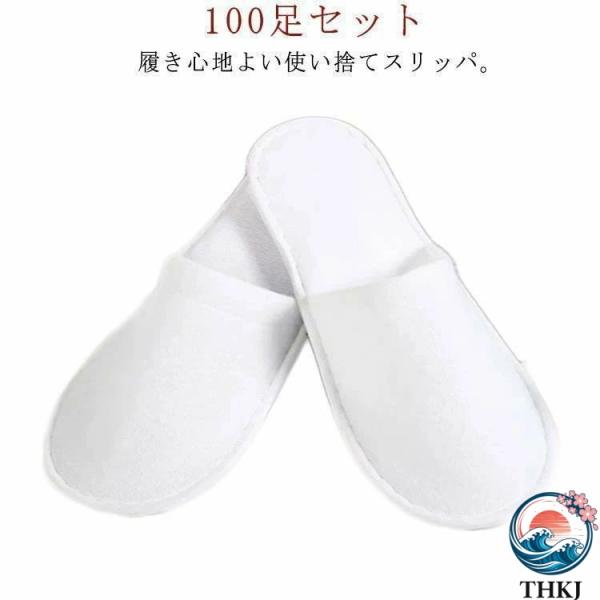 サイズ：28*10.5cm 底厚み約4mm