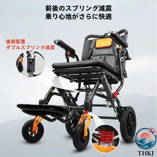 ワンタッチ開閉、折りたたみ式、行動不自由方々の歩行代えりの友です。軽量化、キャスターは360度回転でき、介助ブレーキがあるので安心して走行できます。重量は僅か7.7kgですから、小学生も持ち上げます。小回りが効くので狭い通路や廊下などを移動...