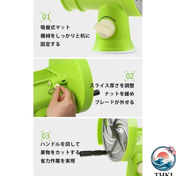 【新しい切断方法】果物を入れて、ハンドルを握って回すだけで、フルーツスライスができます 遊び心で厨房の作業が楽しめます【各食材も処理でき】レモン、ドラゴンフルーツ、リンゴ、梨、オレンジ、玉ねぎなどハードの果物や野菜、多様なものに対応できます...