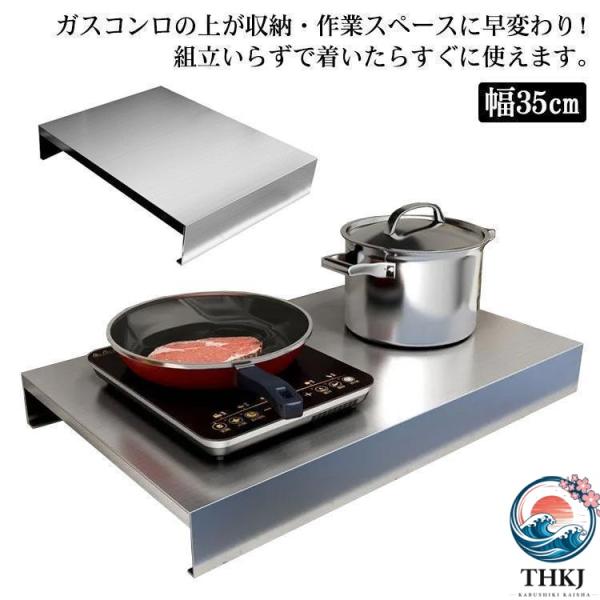 サイズ：30*40*5cm 30*40*7cm 35*48*7cm 35*48*9cm 35*45*7cm 35*45*9cm 厚さ1mm