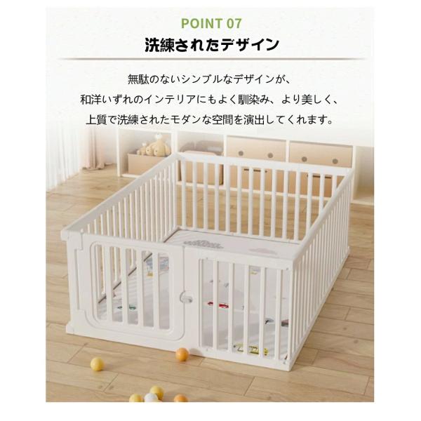 ベビーサークル 置くだけ ベビーゲート ベビーフェンス 3wayフェンス ペット用可能 ドアロック付き 安全設計 滑り止め ベビールーム リビング ハ