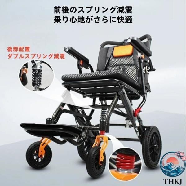 ワンタッチ開閉、折りたたみ式、行動不自由方々の歩行代えりの友です。軽量化、キャスターは360度回転でき、介助ブレーキがあるので安心して走行できます。重量は僅か7.7kgですから、小学生も持ち上げます。小回りが効くので狭い通路や廊下などを移動...