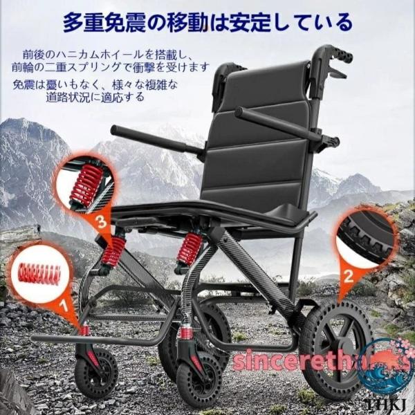 隠し式の引き手（引っ張りハンドル）のデザインで、スーツケースのように引いて持ち運ぶことができます。&amp;lt;br&amp;gt;心を省き、力を節約でき、高齢者の外出にもっと便利です。&amp;lt;br&amp;gt;軽量デザインで、...