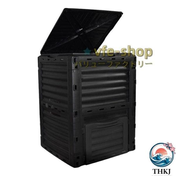 300L 堆肥コンポスト廃棄物を有機肥料に変えることにより、栄養値の高い堆肥を作ることができます。再利用することで生ゴミ排出量を減らし、環境保全に繋がります。通気性の良い作り空気循環が良く、効率的に発酵できます。四方には多数通気口が付いてい...