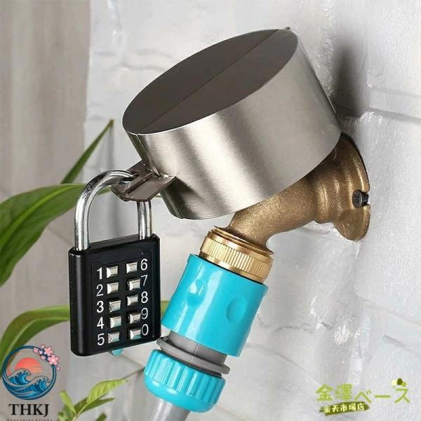 ▲他者からの水道の不正使用を防ぐステンレス製蛇口ロック(南京錠付き)です。蛇口ハンドルの盗難や破壊、いたずらからも守ります。 ▲蛇口のハンドル部分にセットし、付属の南京錠で鍵をかけます。使用時は鍵を開けるだけで簡単に取り外すことができます。...