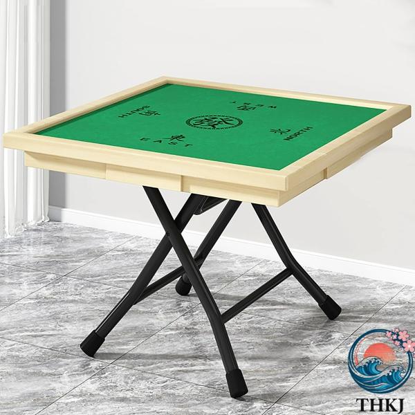 ? 折り畳み式：85x85cmのテーブルトップサイズと、高さ75cmを持っていますが、折りたたむとわずか0.28平方メートルのスペースしか取りません。家庭内でのエンターテイメントや外出先の集まりにも、簡単に収納し、スペースを節約できます? ...